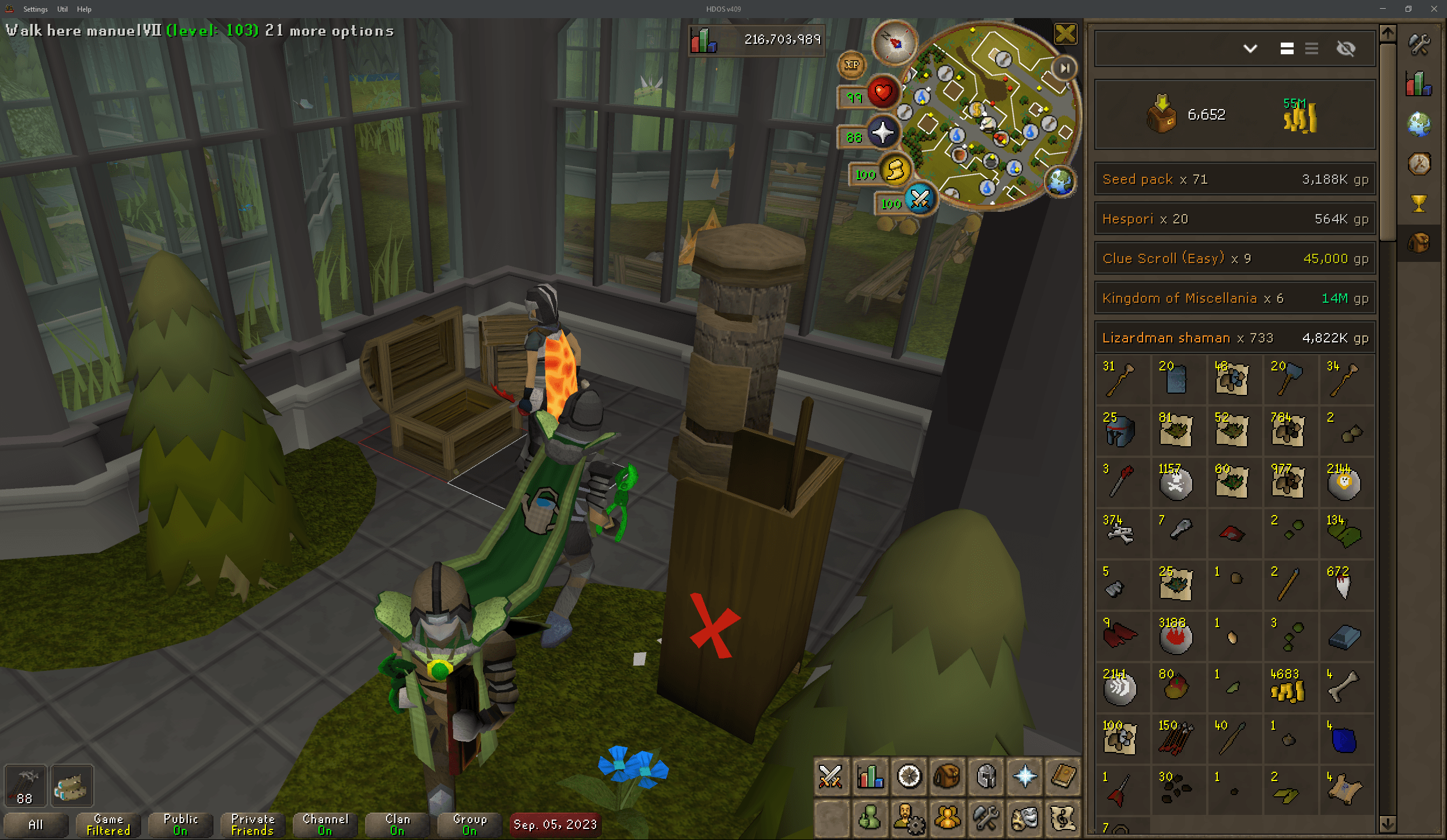 HDOS - The Nostalgia Awaits